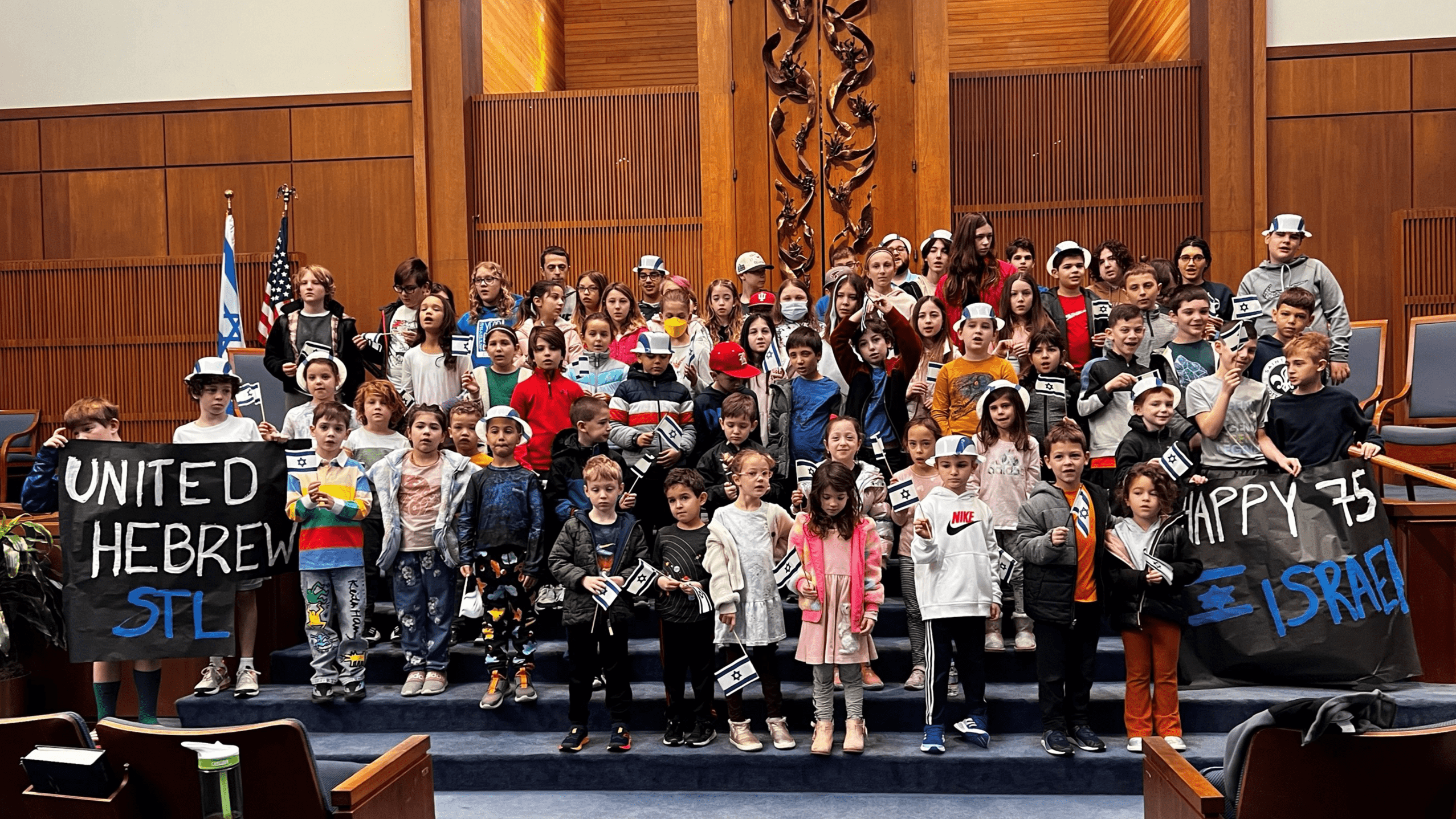 Home | United Hebrew CongregationUnited Hebrew Congregation